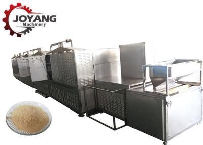 Cina Polvere industriale dell'apparecchiatura a microonde dell'acciaio inossidabile che asciuga asciugatrice medica in vendita