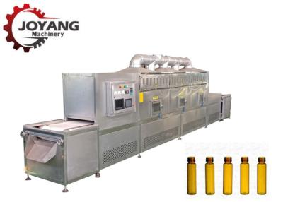 中国 ベルト・コンベヤーの鋼鉄産業マイクロウェーブ装置の栄養口頭液体の殺菌 販売のため