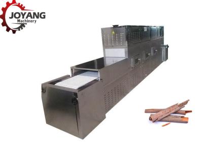 China De Drogende Machine van de specerijmicrogolf, PLC van het Microgolf Drogende Materiaal Controle Te koop