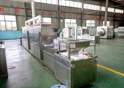 中国 トンネルのタイプ産業マイクロウェーブ装置ワサビノキは殺菌機械を去ります 販売のため