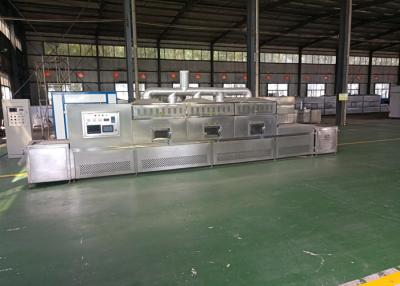 Cina Calore ad alta frequenza di induzione che tratta attrezzatura, macchina del riscaldamento a microonde in vendita