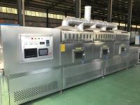 China Temperature Controllable Microwave Drying Machine For Ginger Powder for sale