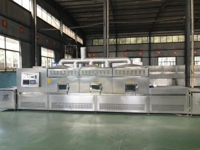 Cina Impianto di essiccazione industriale di a microonde del nocciolo dell'arachide con il sistema di raffreddamento a aria in vendita