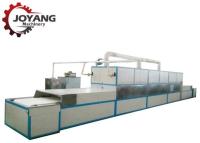 China Fully Automatic Safety Microwave Drying And Sterilization Machine For Tenebrio Molitor for sale
