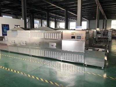 Cina Essiccazione facilmente controllata di microonda dell'artemia e lunga vita a macchina di sterilizzazione in vendita