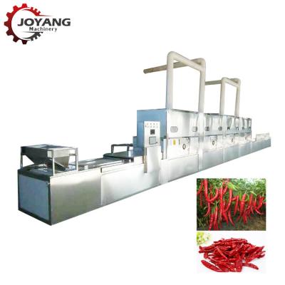 Cina Sterilizzatore chiavi in mano di microonda dell'impianto di essiccazione di a microonde di servizio della spezia della noce moscata in vendita