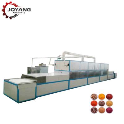 Cina Sterilizzatore chiavi in mano di microonda dell'impianto di essiccazione di a microonde di servizio della spezia della noce moscata in vendita