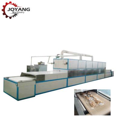 China Secador refrigerado del túnel de la microonda de la transformación de los alimentos en venta