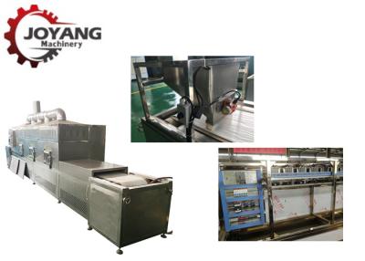 Chine Dessiccateur à refroidissement par air de tunnel à micro-ondes de traitement des denrées alimentaires des produits alimentaires à vendre