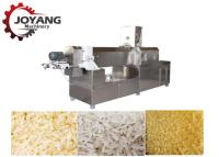 China Self Heating 100kg / H Artificial Rice Making Machine for sale