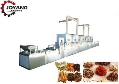 Cina Tecnologia di secchezza di microonda della macchina di sterilizzazione dell'erba e del tè in vendita