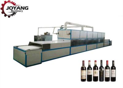 Cina Macchina di sterilizzazione a microonde del tunnel del vino 25KW in vendita