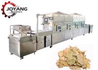 China PLC Control Conveyor 300Kw Microwave Drying And Sterilization Machine for sale