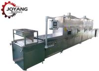 China PLC Control Conveyor 300Kw Microwave Drying And Sterilization Machine for sale