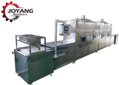 Cina Essiccazione di microonda del trasportatore 300Kw di controllo dello SpA e macchina di sterilizzazione in vendita