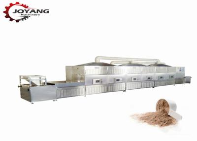Cina Briciola di pane della proteina di microonda della cinghia del tunnel che asciuga macchina di sterilizzazione in vendita