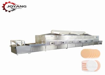 China Intelligente 2450 Mhz-de Rookwolk Drogende Machine van de Make-upspons Te koop