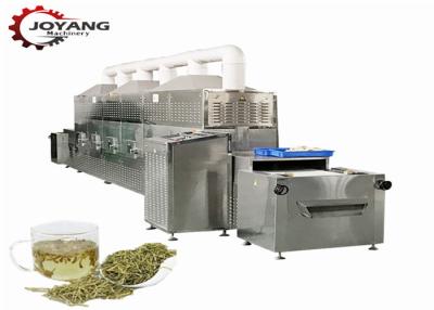 Cina Asciugatrice di microonda di Honeysuckle Flower Tea Fixing 50kg/H in vendita