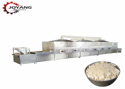 Cina Asciugatrice di microonda del tunnel 12kg/h per Bean Power in vendita