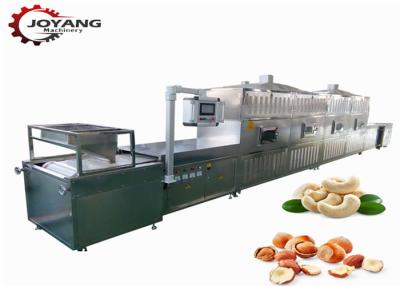 Cina Asciugatrice industriale automatica di microonda del tunnel per l'anacardio della nocciola in vendita
