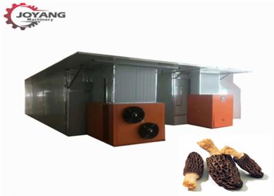 中国 セリウムのMorchellaの熱気より乾燥した機械脱水機械PLC制御 販売のため