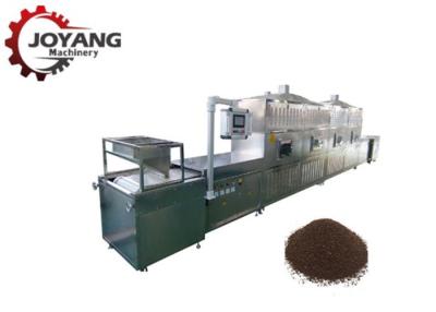 Chine La machine de séchage de thé noir de CTC Assam d'Indien de micro-onde a non pollué à vendre
