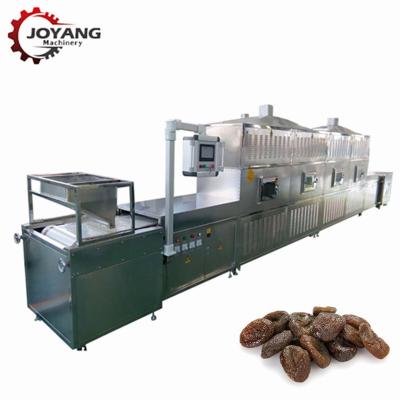 China Especiaria rápida Chili Seasonings Sterilization Machine da farinha do pó do equipamento da esterilização de micro-ondas à venda