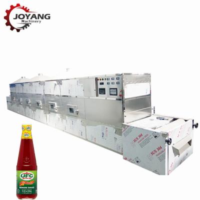 中国 40kw 40kg/Hのマイクロウェーブ乾燥機械ケチャップの味をつける殺菌装置 販売のため