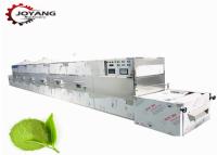 China Automatic Green Tea Powder Microwave Sterilization Machine With PLC Control for sale