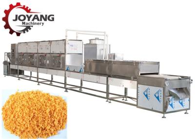 Cina Macchina di sterilizzazione del pangrattato di Panko dell'asciugatrice di microonda delle briciole di pane di acciaio inossidabile in vendita