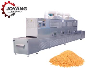 Cina Macchina di sterilizzazione del pangrattato di Panko dell'asciugatrice di microonda delle briciole di pane di acciaio inossidabile in vendita