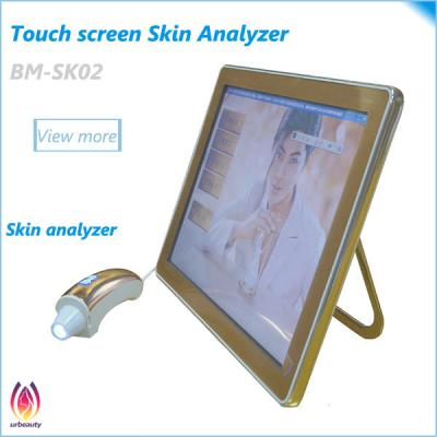 China Professional intelligent skin analysis machine U-SK03 for sale