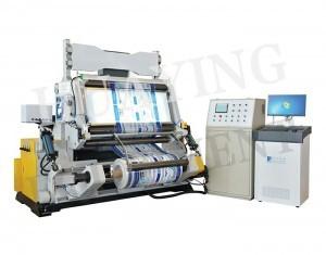 China JF-1250BII Rewinder inspector machine for printing products for sale