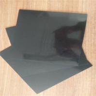 China HDPE Geomembrane for sale