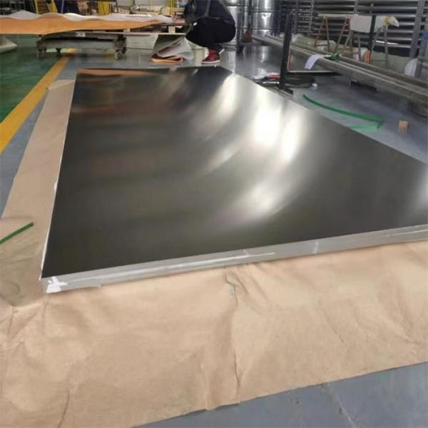 Quality S32205 Duplex Stainless Steel Bar / Duplex Steel 2205 Plate Smooth Bar for sale