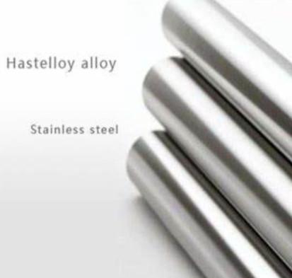 Quality 8.9g/Cm3 Nickel Based Alloy HC-4 With Superior Strength for sale