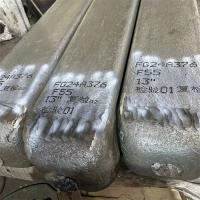 Quality UNS S32760 F55 Duplex Stainless Steel Round Bar XM-19 Hot Rolled Steel Round Bar for sale