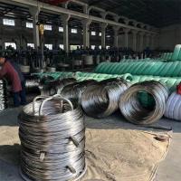 Quality 201/304/430 Stainless Steel Wire Electrolytic Bright Welding Full Soft for sale