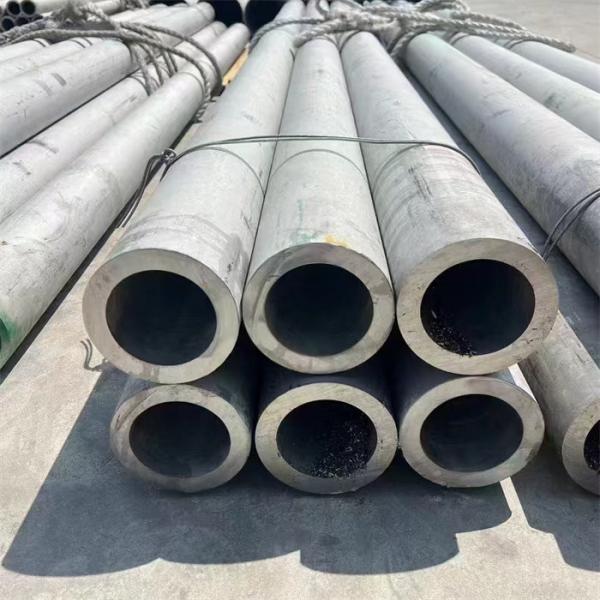 Quality High strength Alloy20 nickel-based alloy steel plate NO8020 alloy tube sheet for sale
