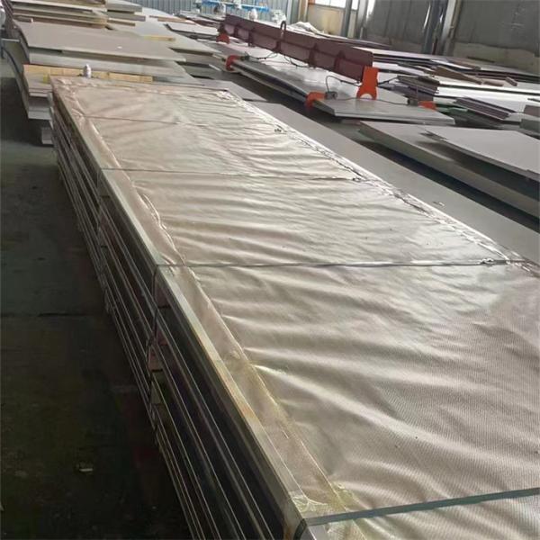 Quality Precision Forging N10276 C276 Steel Plate Hot Rolled Support Processing 8-20mm for sale