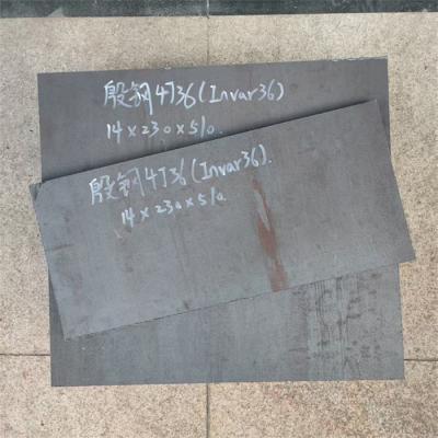 China 4j36 Precision Alloy Steel Plate Invar 36 1250mm Voor farmaceutische apparatuur for sale