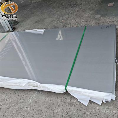 China Stainless Steel Sheet 300 Series Grade 0.5-6mm Decorative Brushed ASTM Plate for sale