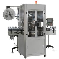 China BEIERDE Automatic Labeling Machine Sleeve Labeling Machine 9000BPH for sale