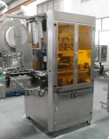 China BEIERDE Automatic Labeling Machine Sleeve Labeling Machine 9000BPH for sale