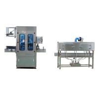 China 750 KG Capacity Automatic Labeling Machine Manufacturing Plant for sale