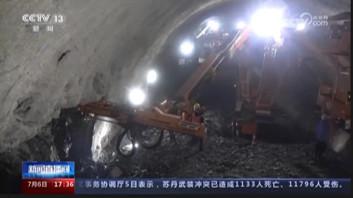 China Ground Drilling And Anchor Cable Trolley KMS810 22 kW Rock Drill Power for sale