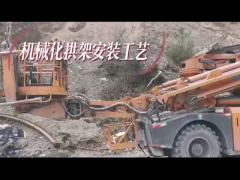 Foldable Handle Arch Installation Trolley 125KW / 2200rpm Diesel Engine For Tunnel