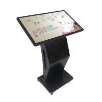 China 55 Inch Floor Standing All-In-One Kiosk Computer with Infrared Touch Screen and Android or Windows System for sale