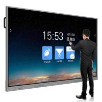 China 100 Inch Full HD Multi-touch Digital Interactive Whiteboard Smart Flat Panel Touch Screen Monitor for sale