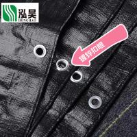 Quality 300gsm Heavy Duty Tarpaulin 80g/Sq.M Ldpe Coating For Heavy Duty Protection for sale